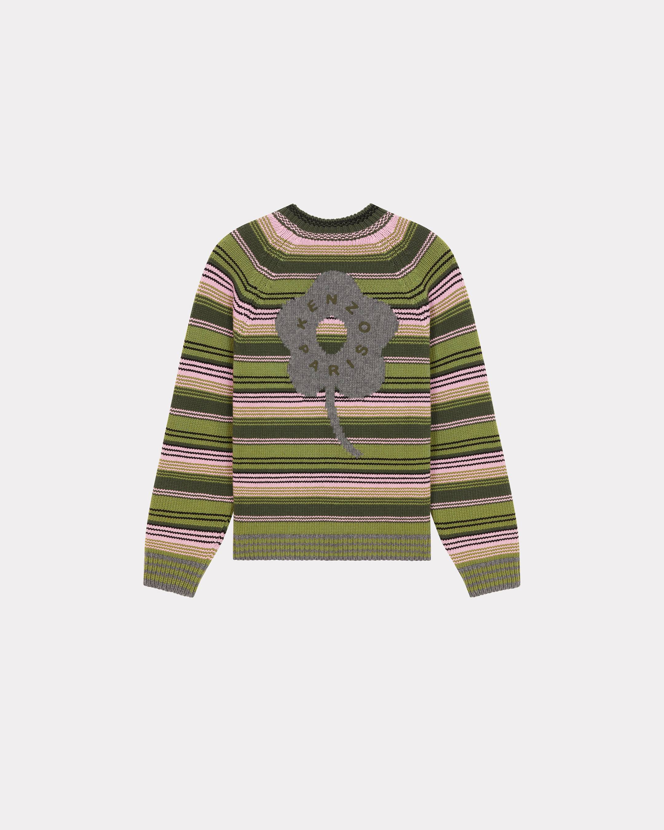 Pullover und Cardigan Kollektion für Herren | KENZO