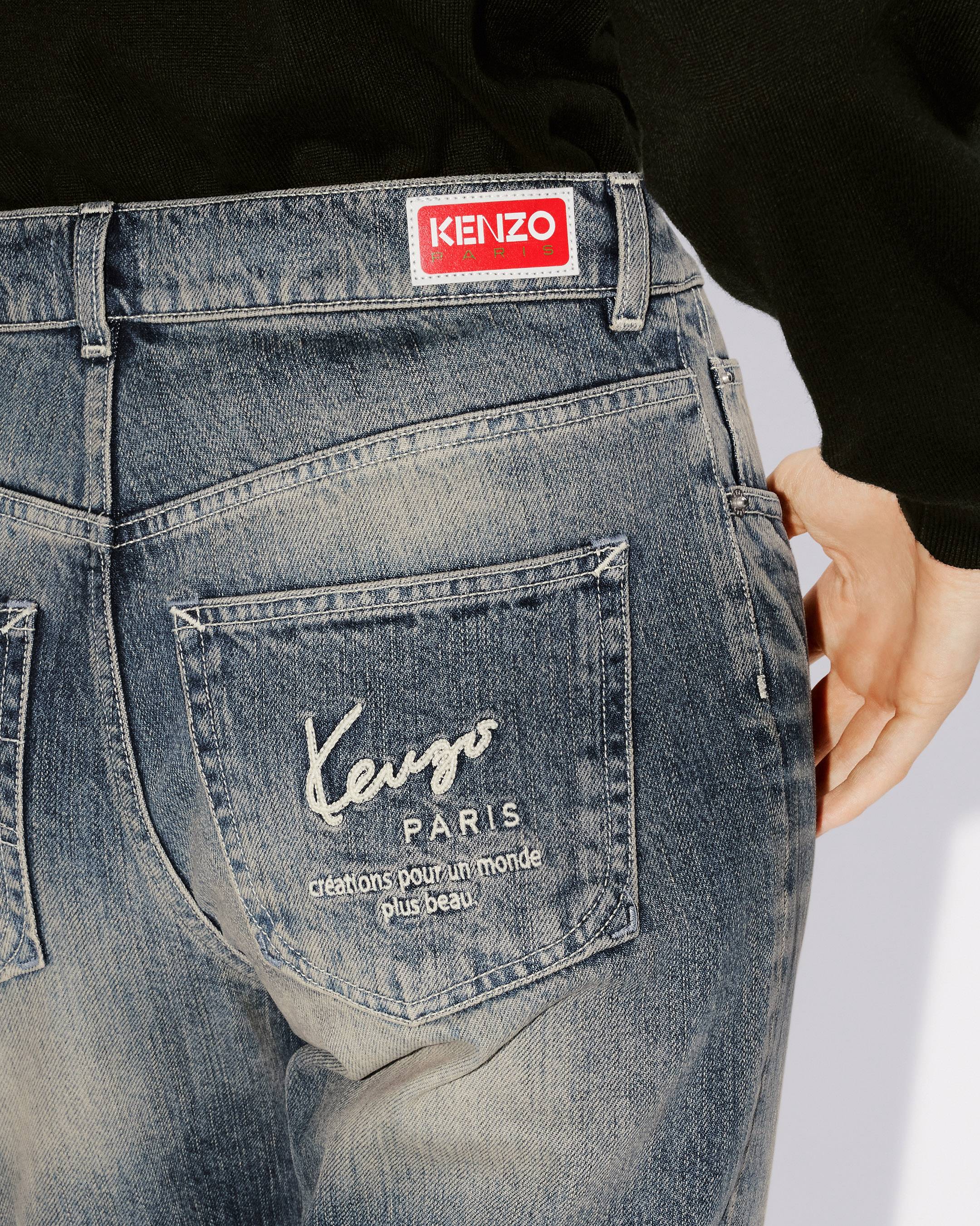 BARA cropped jeans in japanese denim | Women's | KENZO