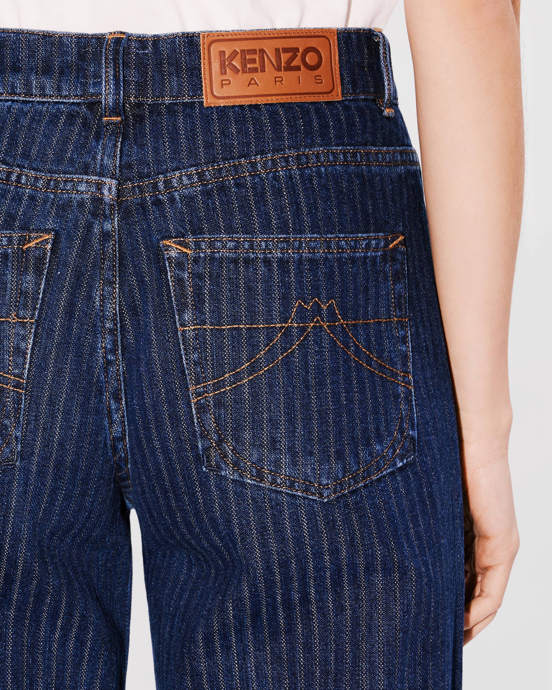 AYAME jeans in japanese denim | Women's | KENZO
