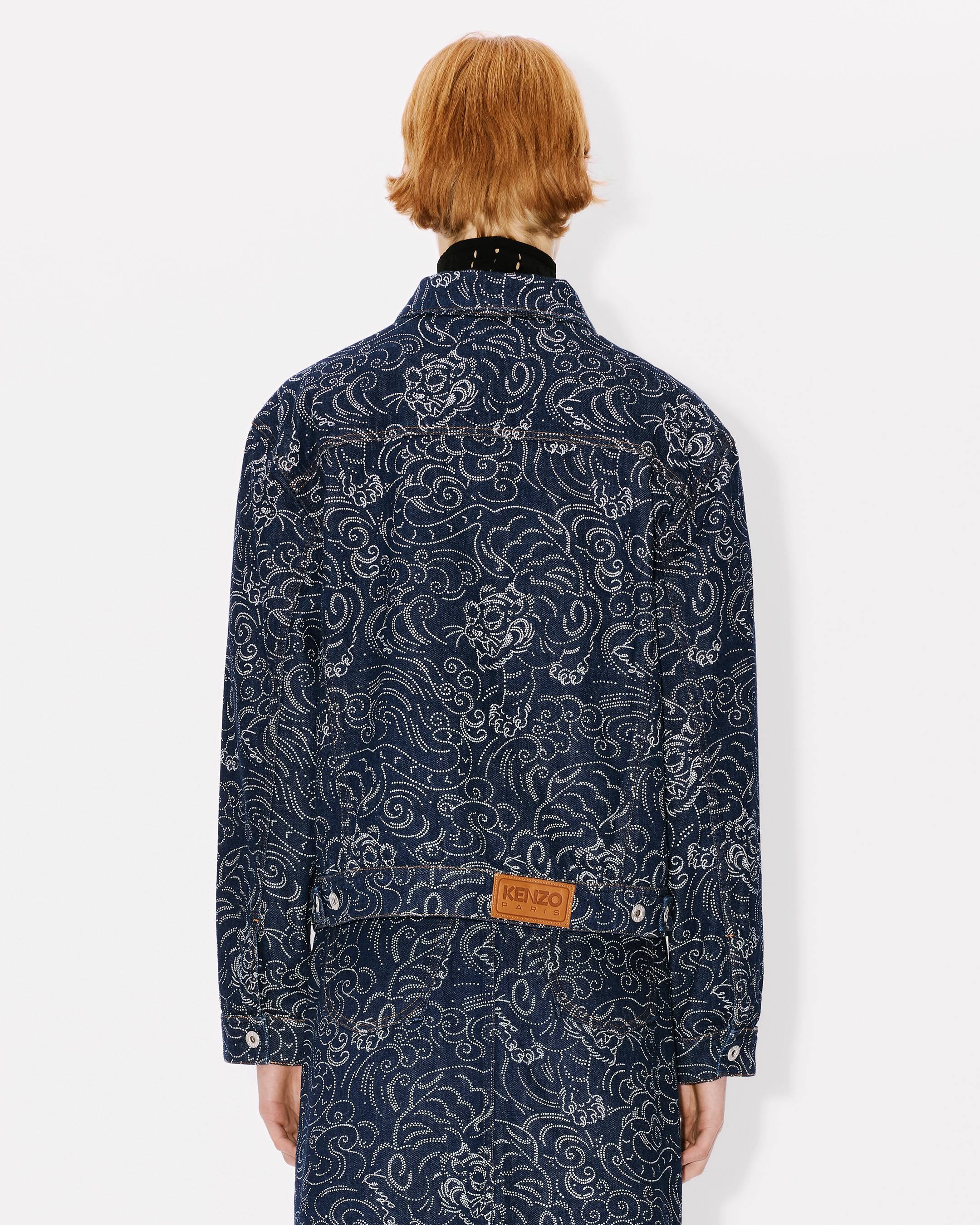 'KENZO Star Tiger' oversized trucker jacket in japanese denim | Women's ...
