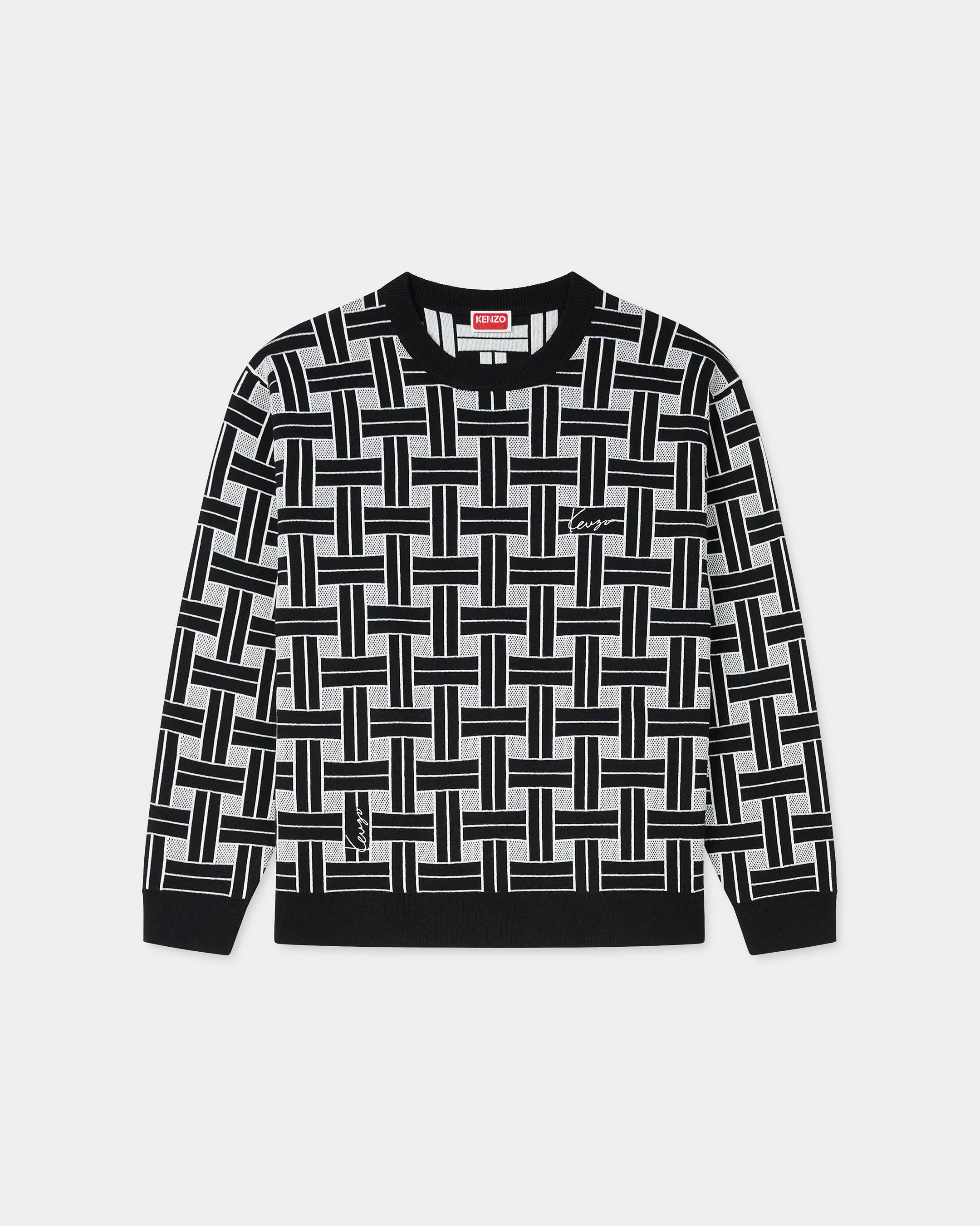 Men's Sweaters and Cardigans Collection | KENZO