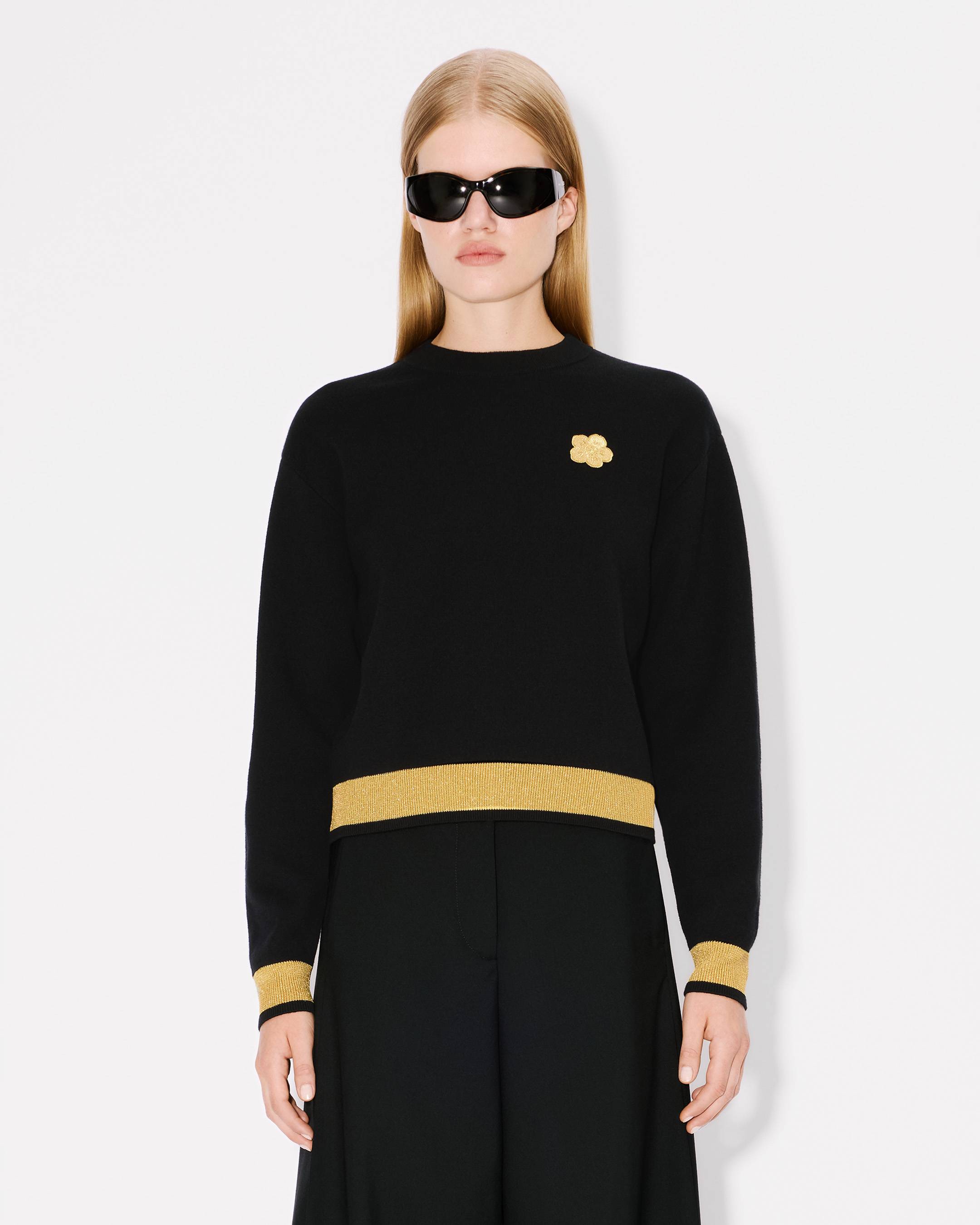 Pullover und Cardigan Kollektion für Damen | KENZO