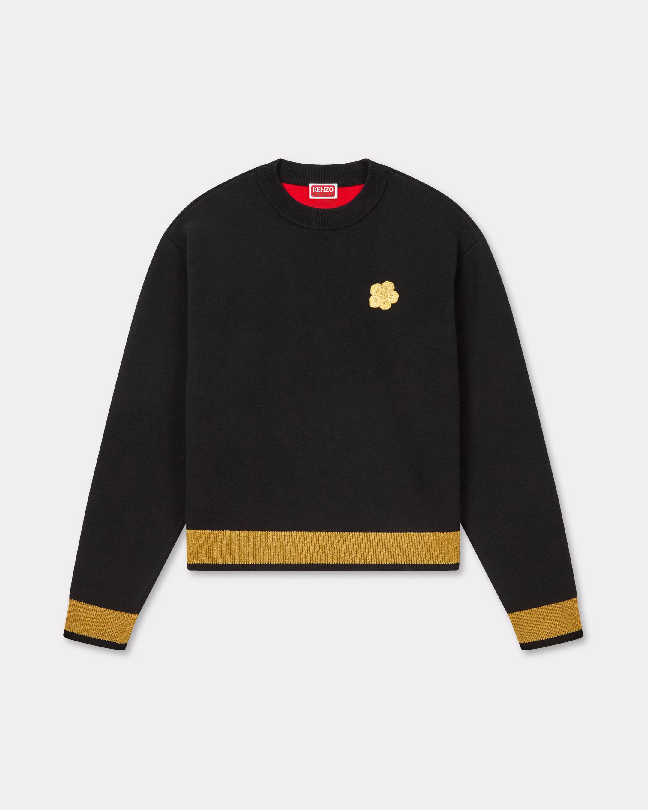 Pullover und Cardigan Kollektion für Damen | KENZO