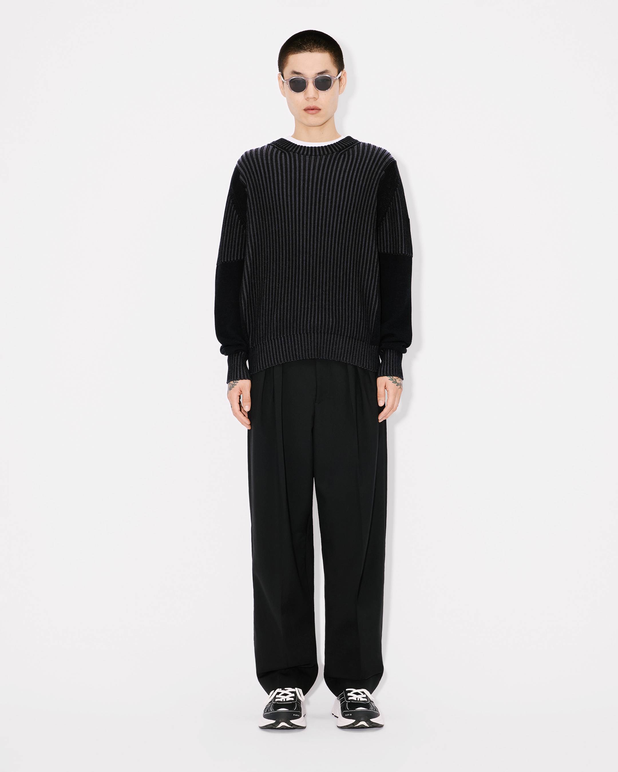 Pullover Kollektion für Herren | KENZO