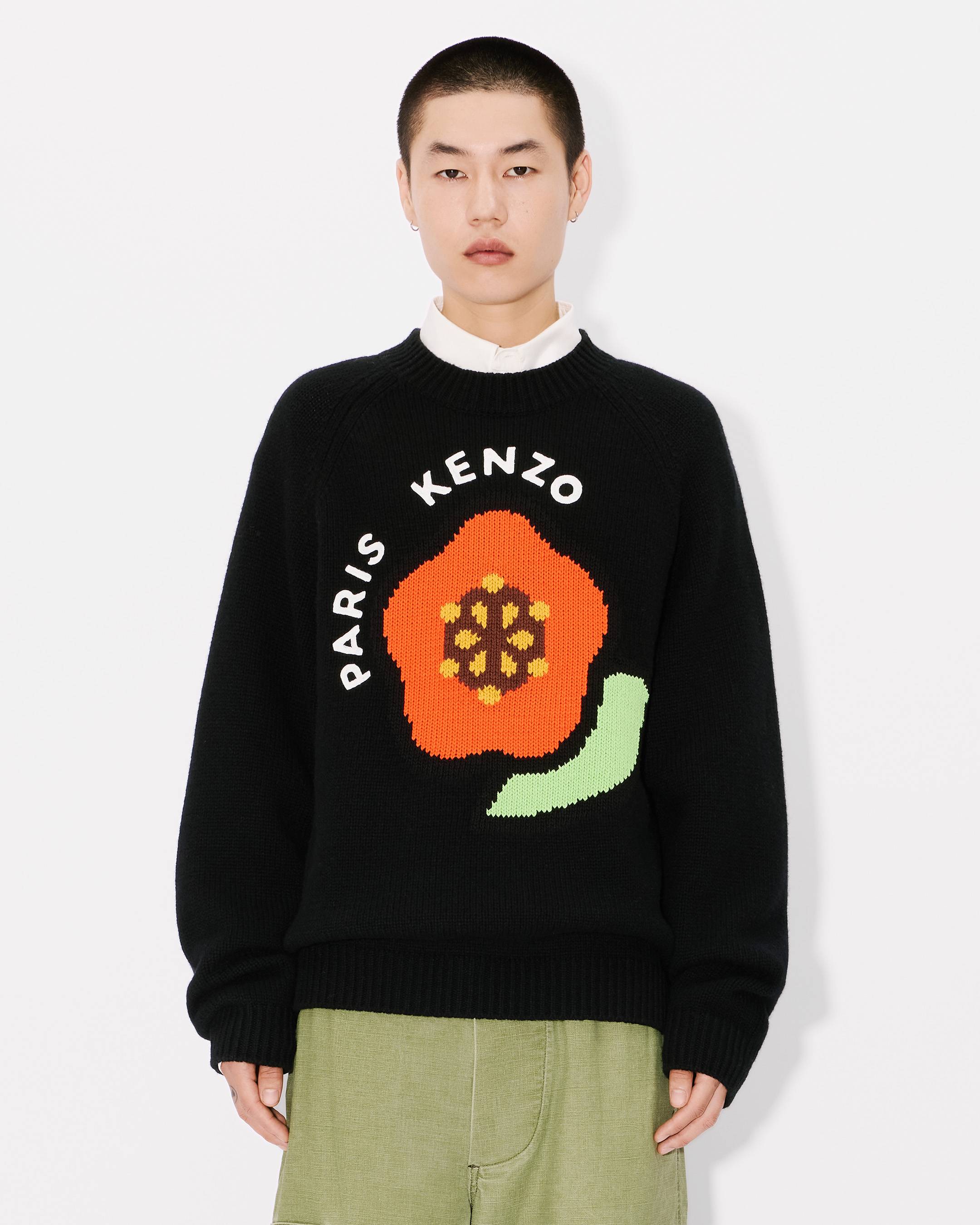 Pullover Kollektion für Herren | KENZO