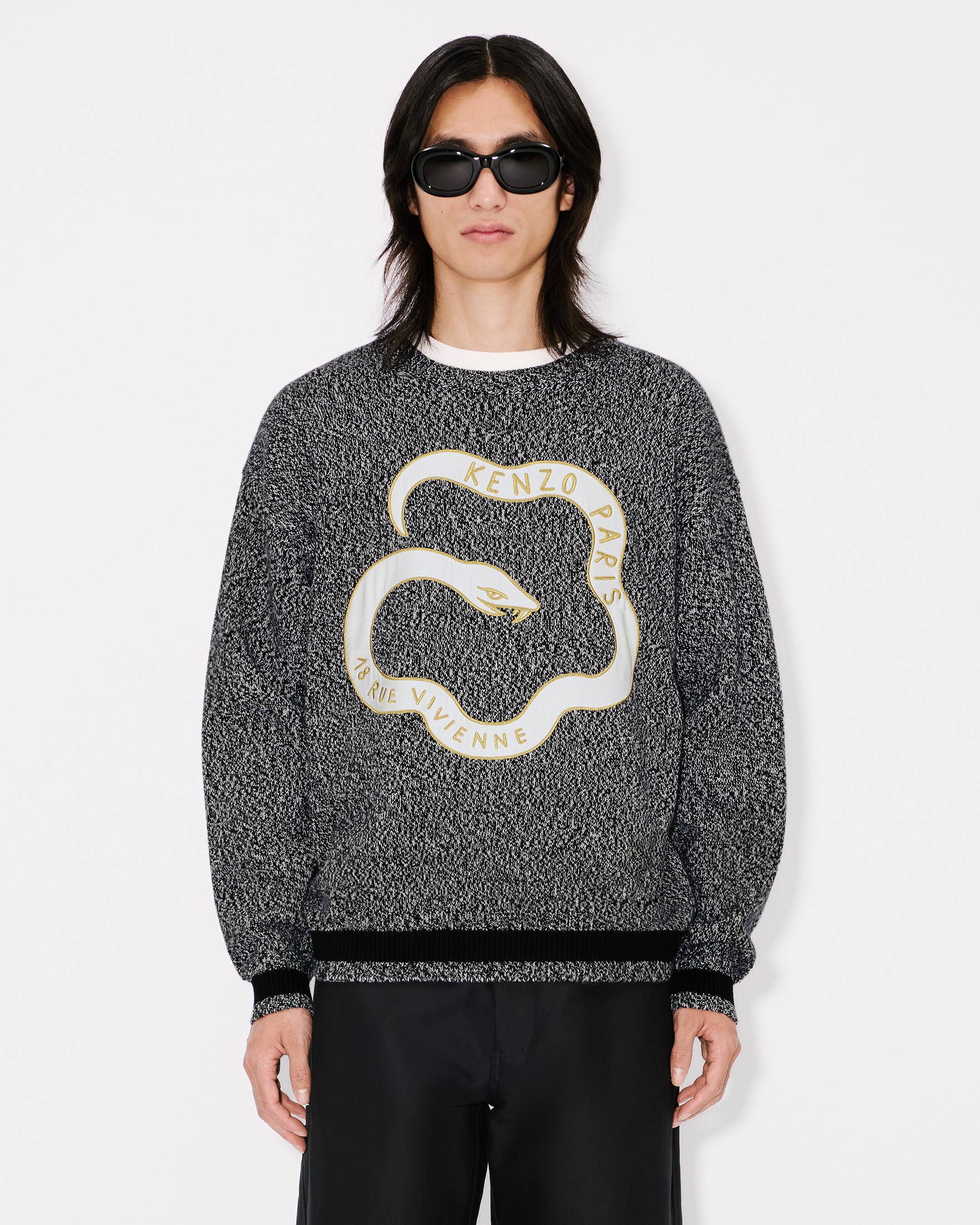 Pullover Kollektion für Herren | KENZO