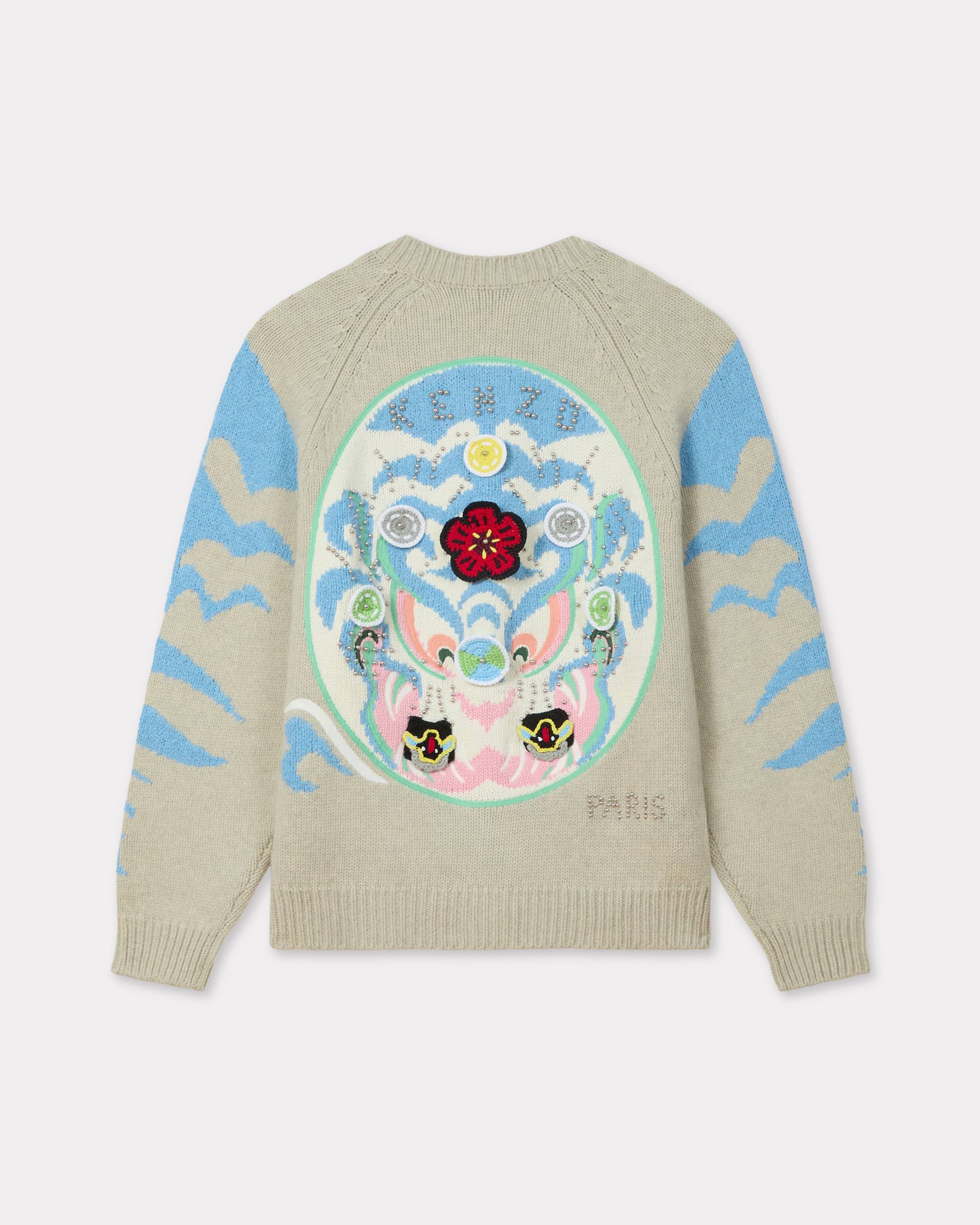 Pullover und Cardigan Kollektion für Herren | KENZO