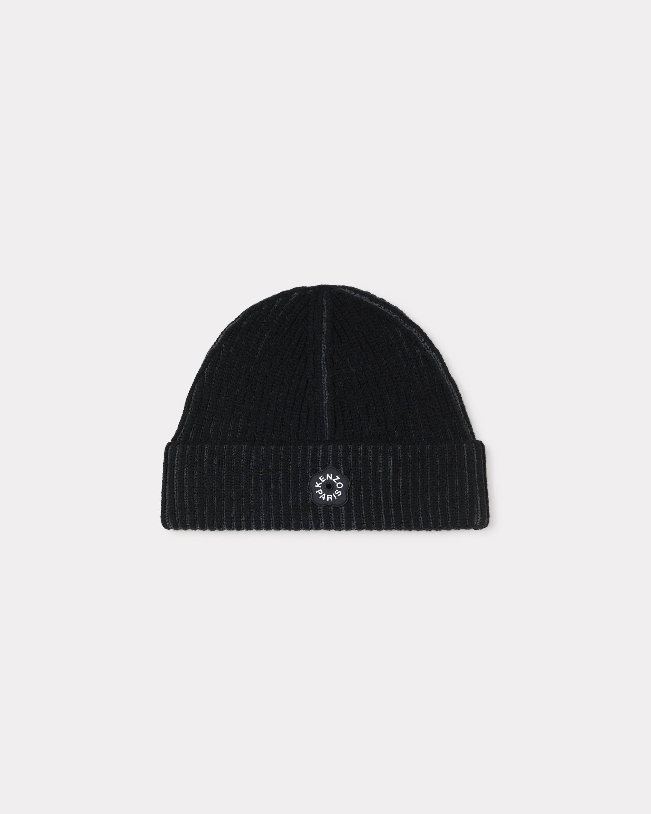 'Boke Flower 2.0' beanie in wool and cotton | KENZO