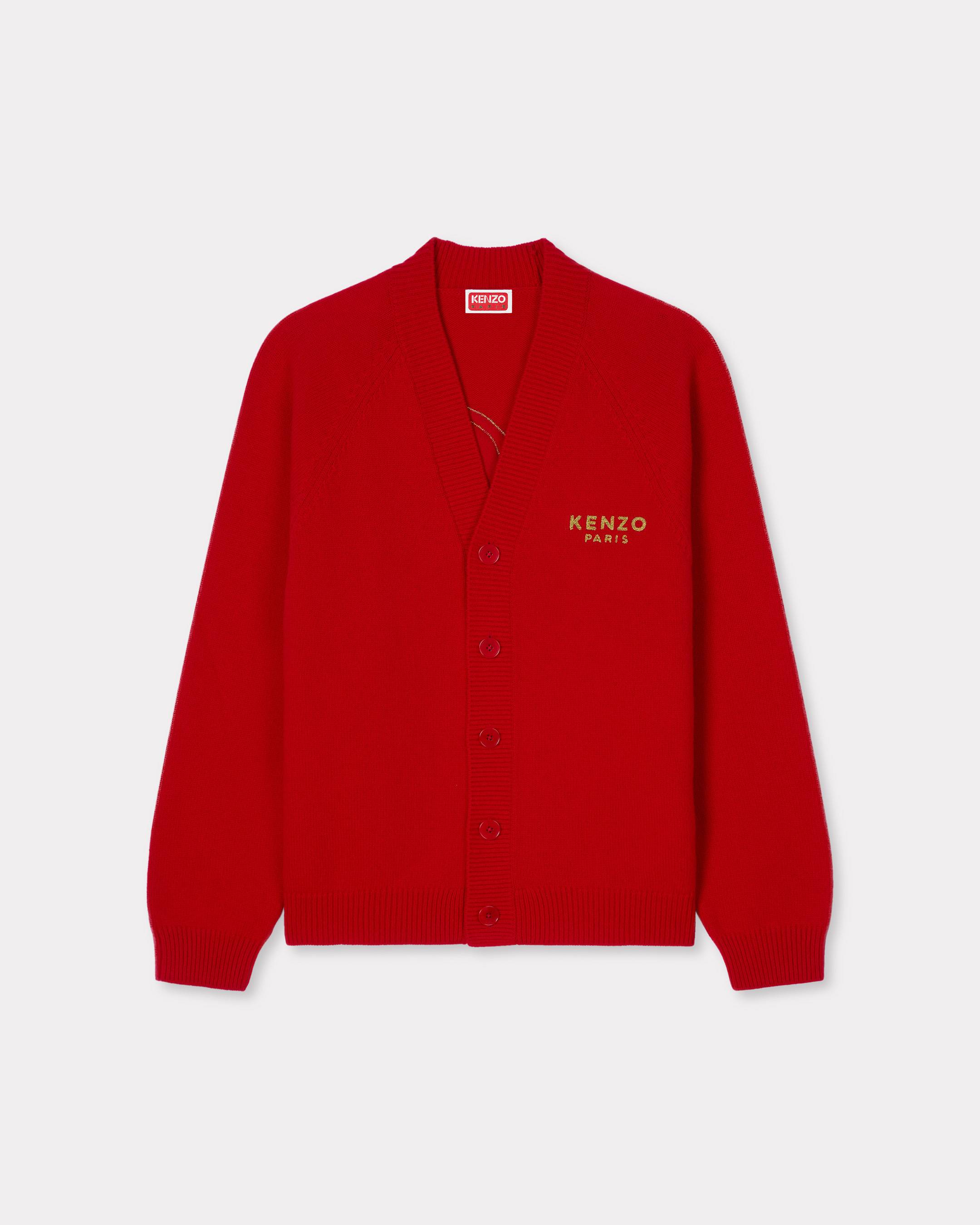 'Boke Flower' cardigan in wool | Men's | KENZO