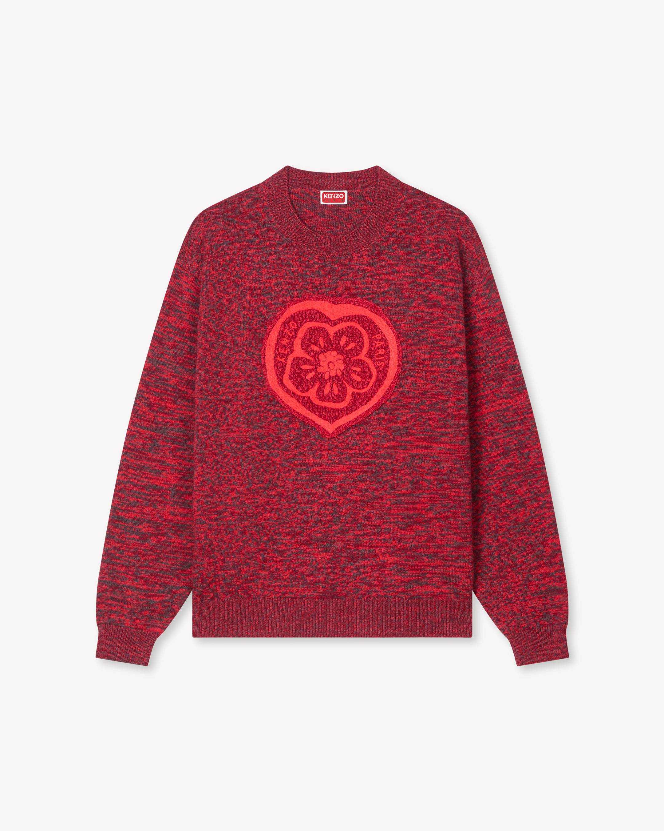 Pull brodé 'KENZO Boke Heart' en laine et coton | Homme | KENZO