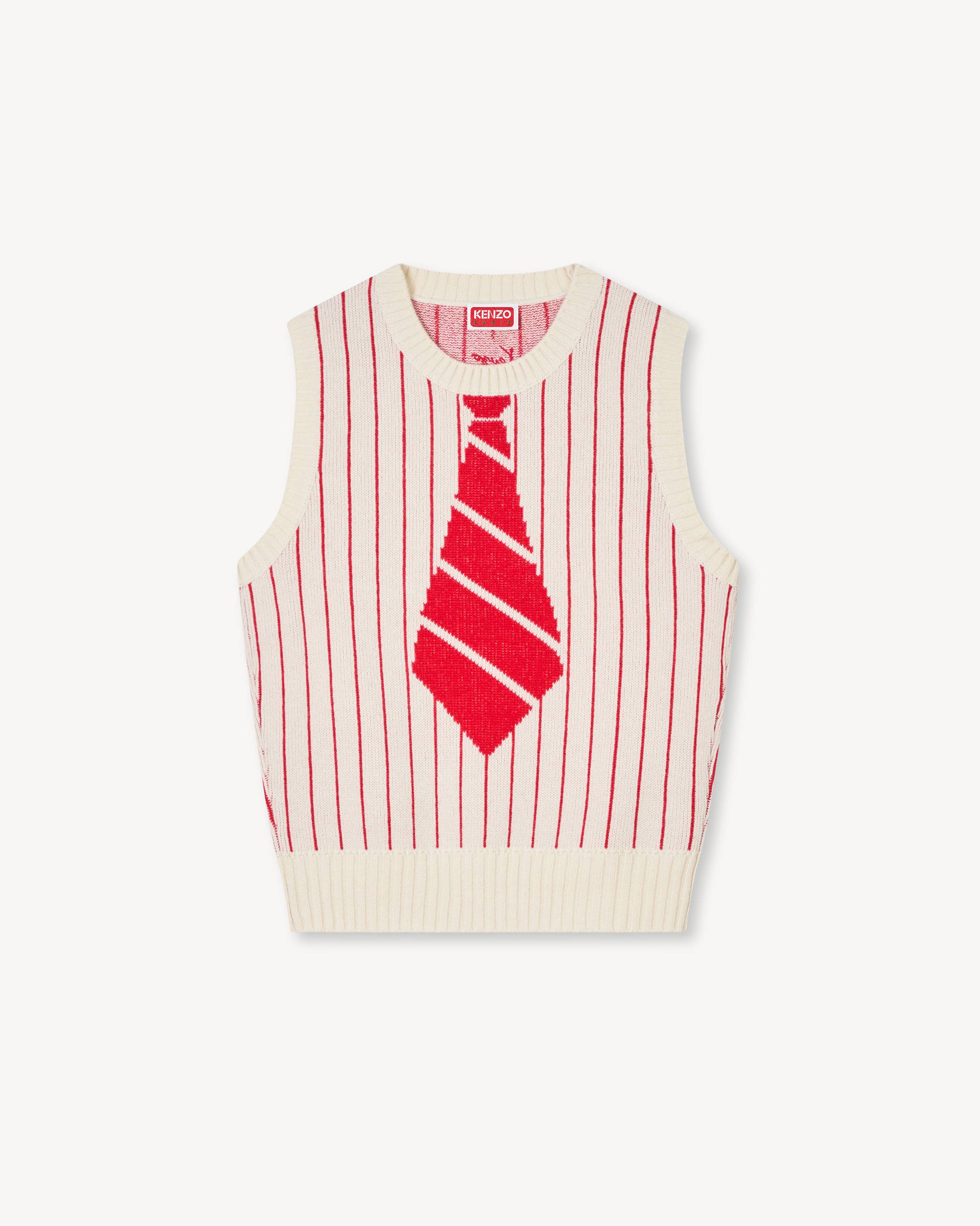 Pulls et Cardigans pour Homme | KENZO