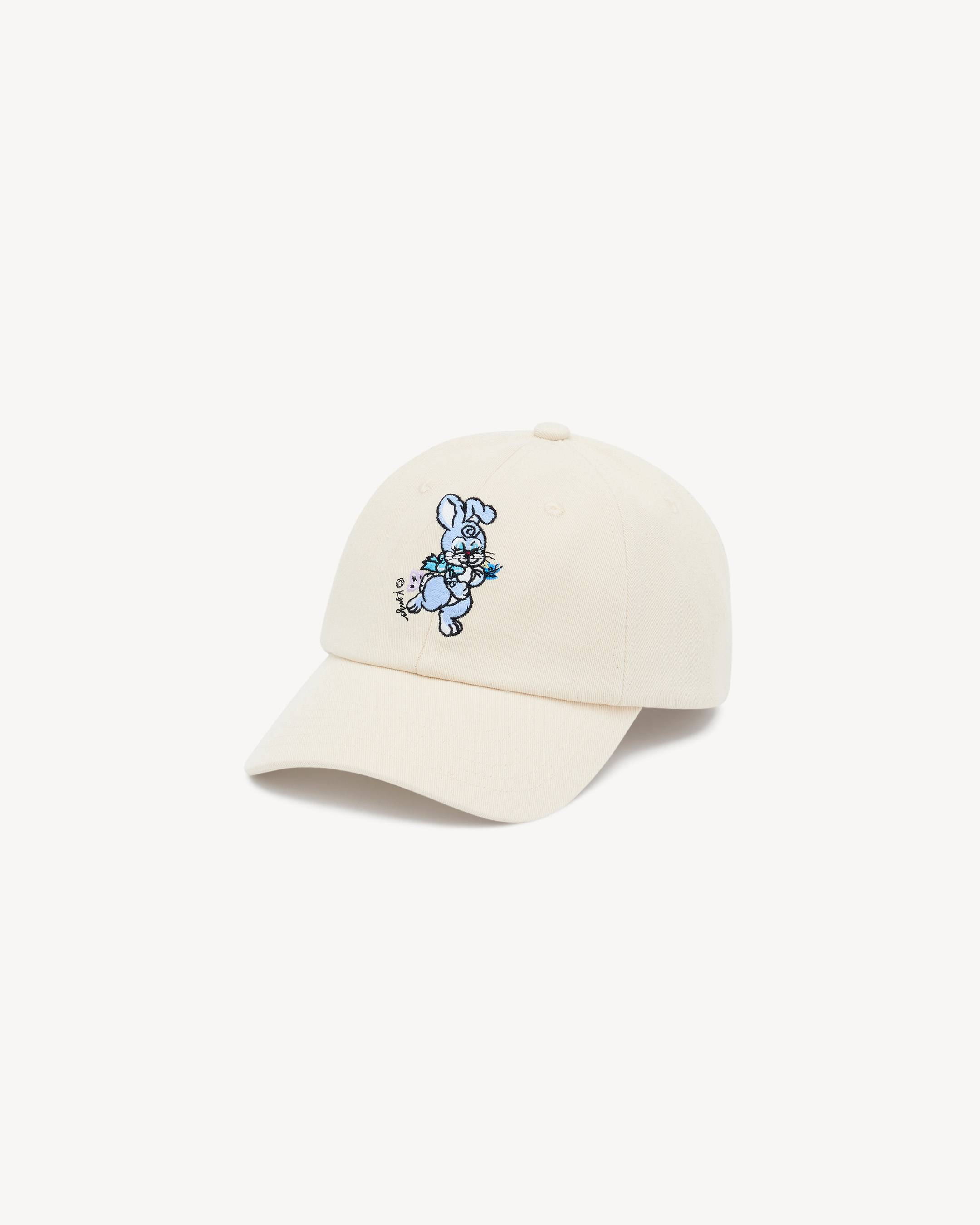 'KENZO Cartoon' embroidered cap in cotton | KENZO