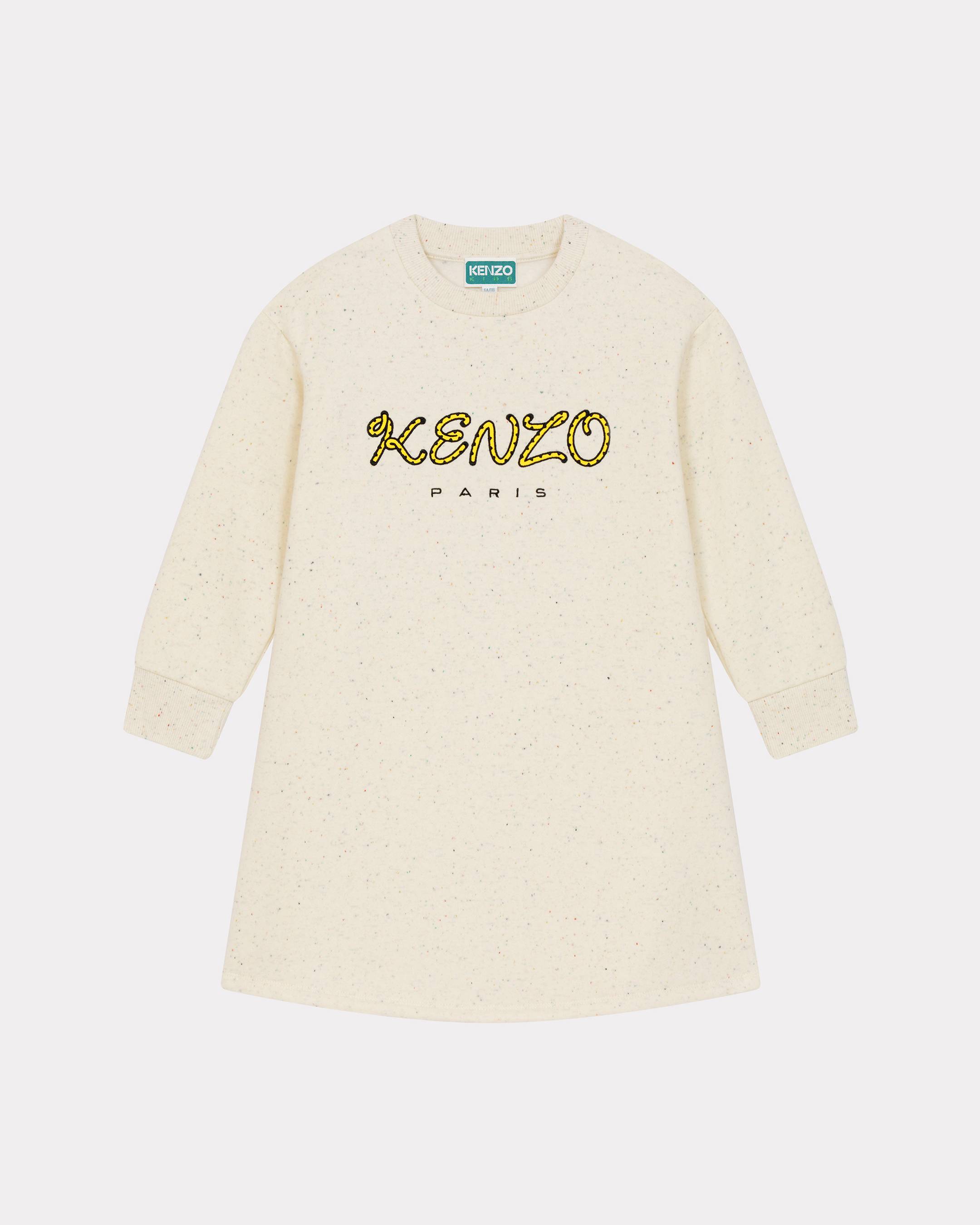 Kenzo Enfants Kids' Robe Tokyo Paris Kotora Tail Fille Creme | ModeSens