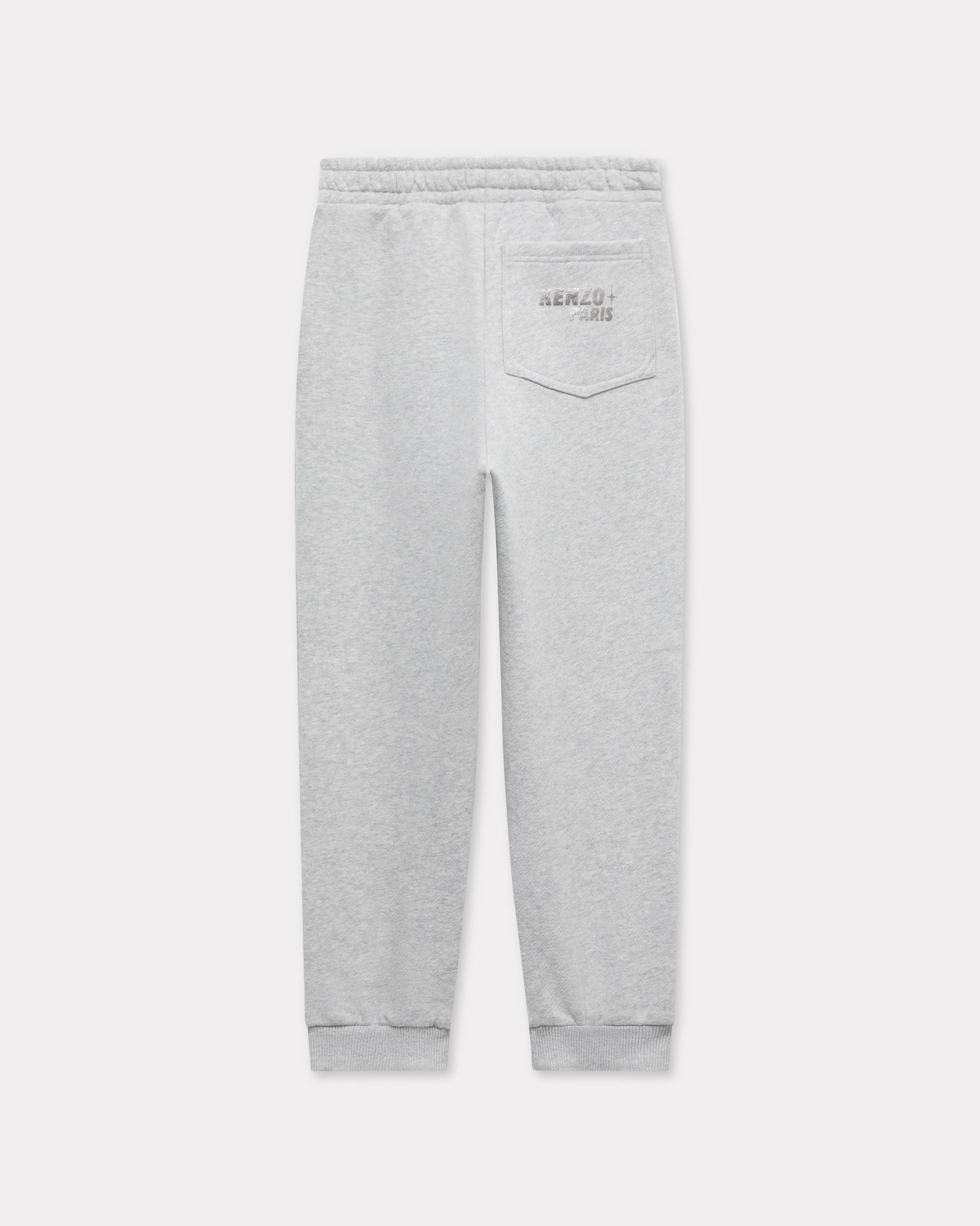 'Cosmic Fun' jogging bottoms in cotton | KENZO Kids