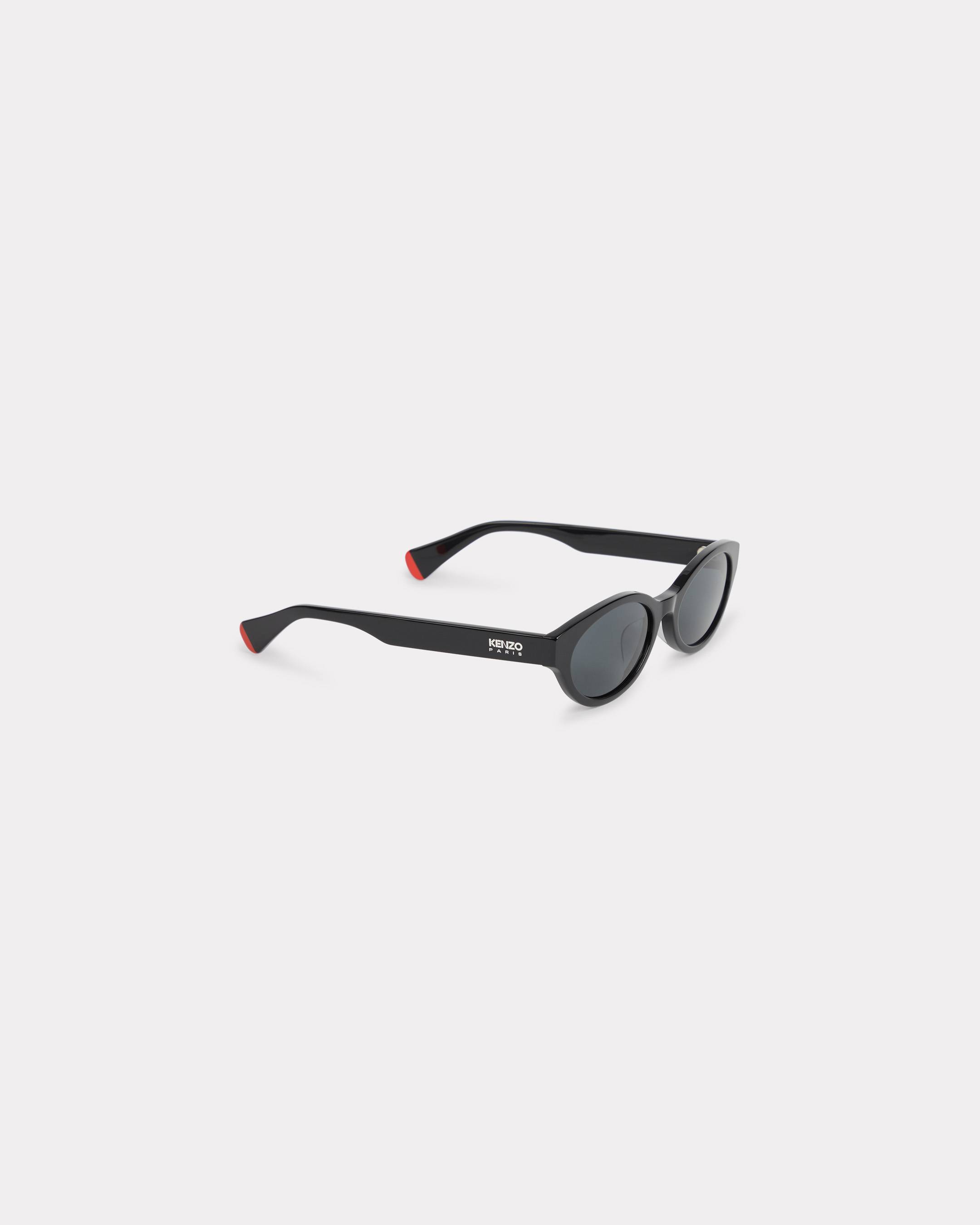 Women's sunglasses | KENZO