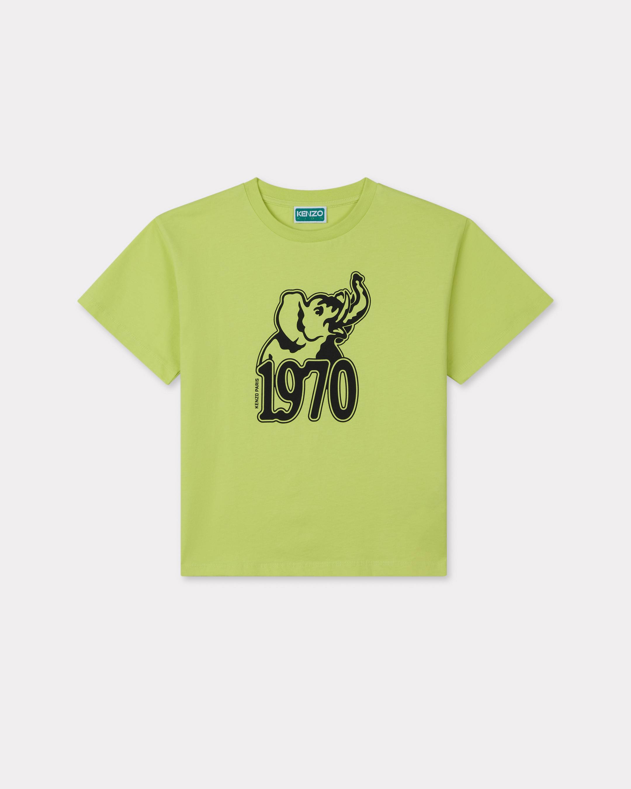 'Eden Jungle' T-shirt in cotton | KENZO Kids