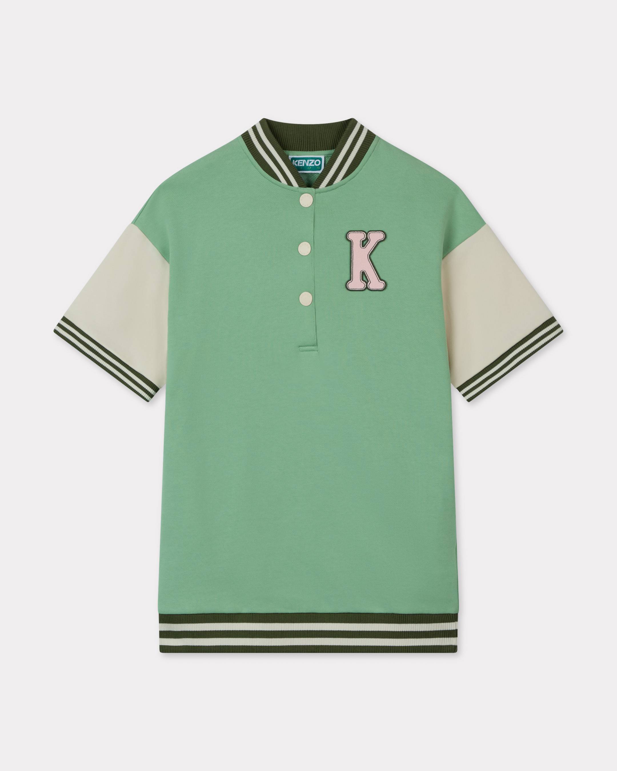 'Eden Jungle' dress in french terry | KENZO Kids