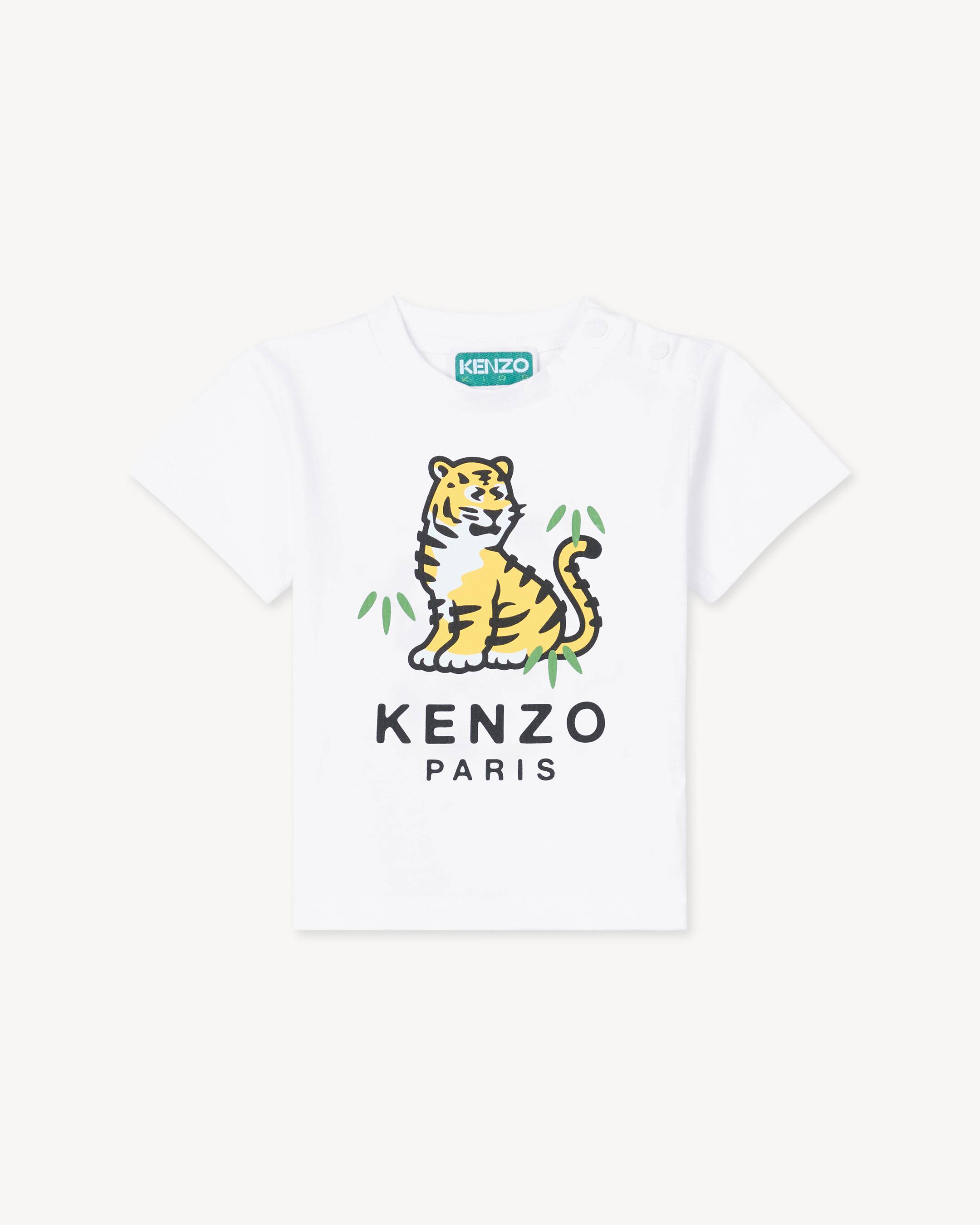 Babies (1 month - 2 years) | KENZO