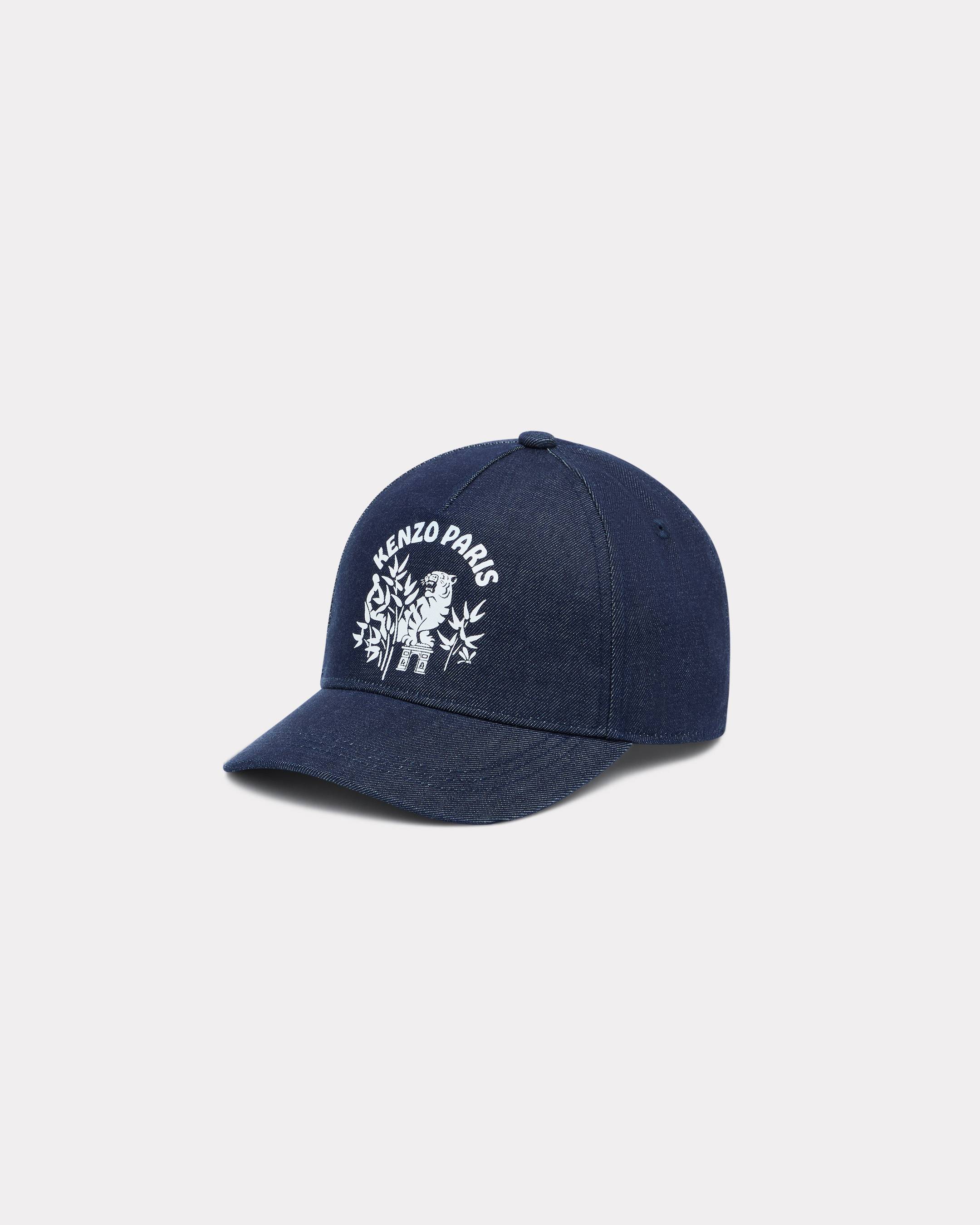 'KENZO Garden' cap in denim | KENZO Kids